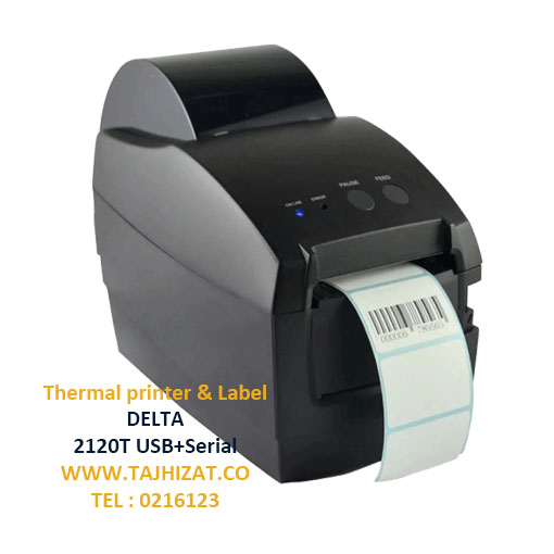 لیبل پرینتر حرارتی دلتا 2120T